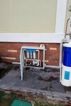 Su Arıtma (Diyarbakır, Kayapınar, Peyas Mah., 466. Sok., 30AA), su arıtma ve ekipmanları  Diyarbakır'dan