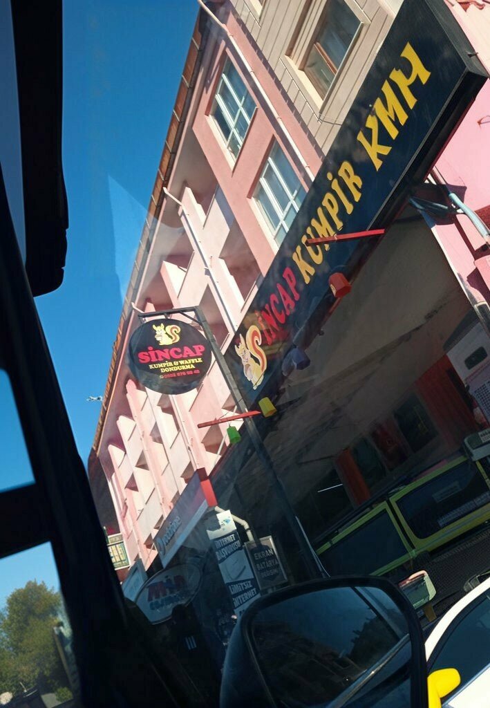 Dondurmacılar Sincap Kumpir Waffle Dondurma, Menteşe, foto