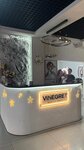Vinegret (Aiteke Bi Street No:123/1), güzellik salonu  Almatı'dan