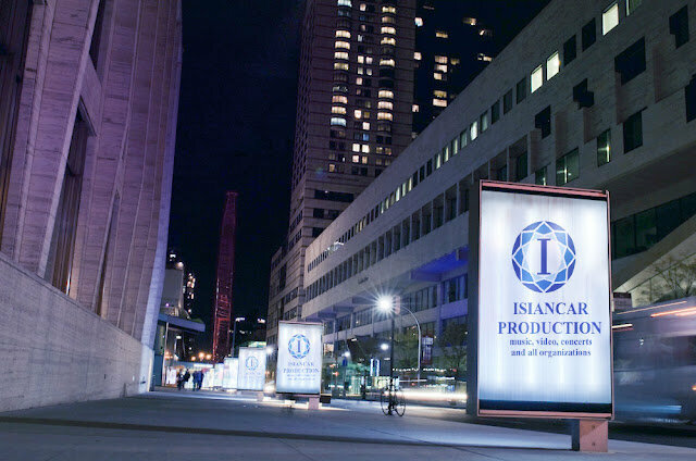 i̇ş merkezi İsiancar Üretim, Süleymanpaşa, foto