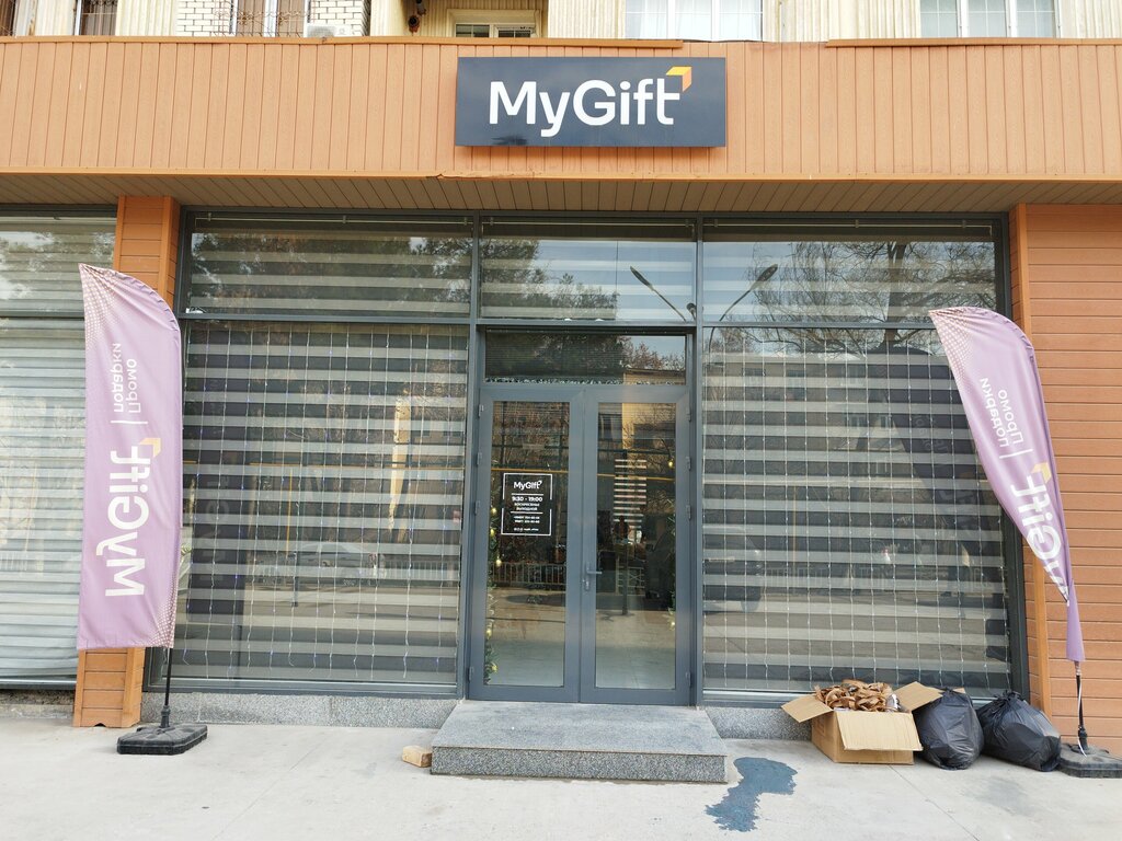 Promosyon ürün üreticileri Mygift, Taşkent, foto