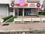 Fenomen Spor Kulübü Güneşevler (Ankara, Altındağ, Güneşevler Mah., Huzur Sok., 20A), spor kulüpleri  Ankara'dan