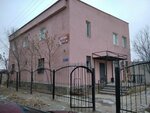 Bm project (Azattyq dańǵyly No:144), uzmanlık eğitimi  Atırav'dan
