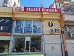 Halil emlak (Batıkent Mah., 09015 Nolu Sok., No:4F, Şehitkamil, Gaziantep), emlak ofisi  Gaziantep'ten