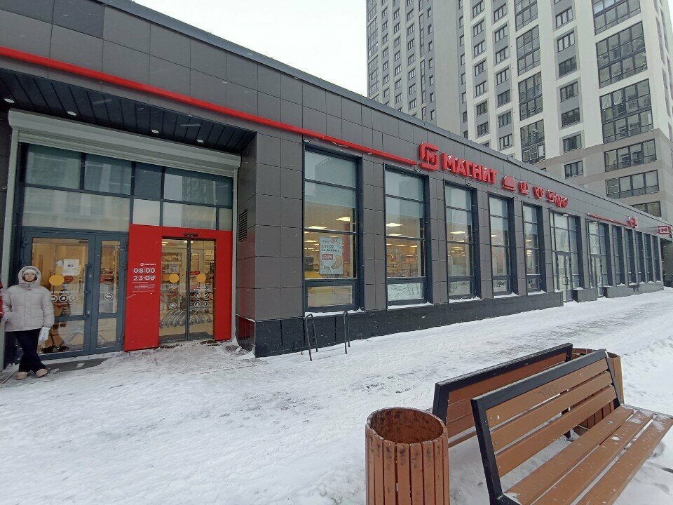 ATM'ler Т-Банк, Yekaterinburg, foto
