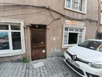 Atak Kombi (Yahya Kemal Mah., Yahya Kemal Cad., No:26, Kağıthane, İstanbul), su ısıtma cihazları  İstanbul'dan