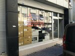 Alfa Tech Büro Fotokopi & Yazıcı Servisi (Reşatbey Mah., 62013 Sokak, No:31, Seyhan, Adana), bilişim firmaları  Adana'dan