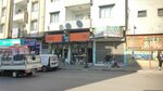 Safir Yapı (M. Oğuz Göğüş Cad., No:154B, Şahinbey, Gaziantep), yapı mağazası  Gaziantep'ten