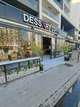 Dessart Coffee (Balatçık Mah., 8788/10 Sok., No:1B, Çiğli, İzmir), kafe  İzmir'den
