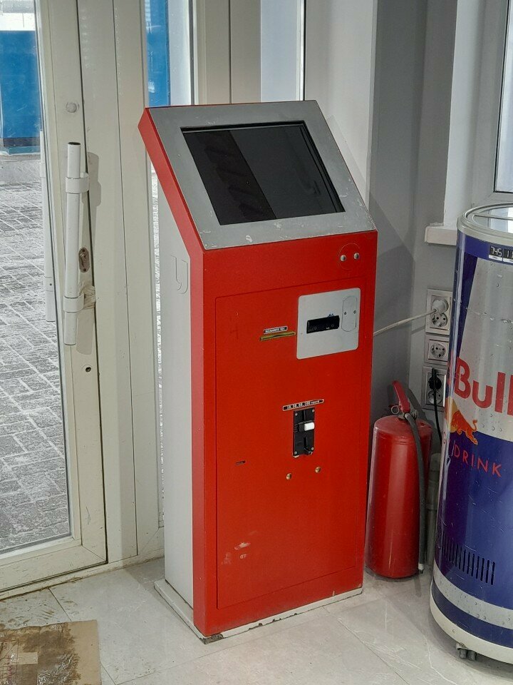 Ödeme terminali Qiwi, Kızılorda, foto