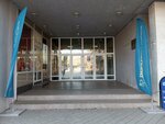 Психотерапевт-регрессолог (100-letiya Vladivostoka Avenue No:103), psikoterapi  Vladivostok'tan