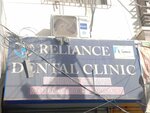 Reliance (China Town Lane No:AC6), özel ağız ve diş sağlığı klinikleri ve muayenehaneleri  Karaçi'den