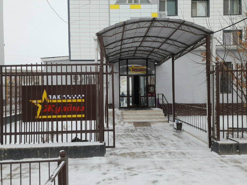 Ödeme terminali Taxi Master, Kızılorda, foto