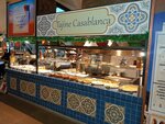Тажин Касабланка (Mytnaya Street No:74), kafe  Moskova'dan