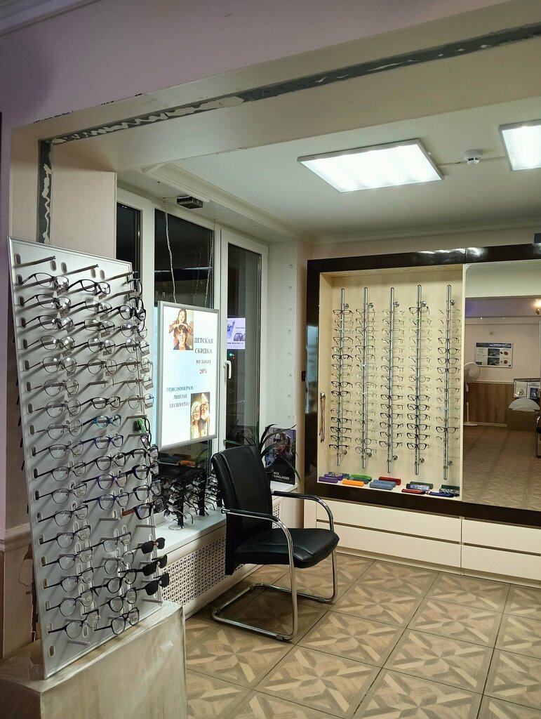 Optik GG оптика, Saint‑Petersburg, foto