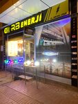 Rb Enerji (Bursa, Yenişehir, Hıdırbali Mah., Alican Cad., 16/1A), elektrik servisi  Yenişehir'den