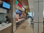 Uno Dos Tacos (Abdullah Rozybakiev Street No:247А), fast food  Almatı'dan