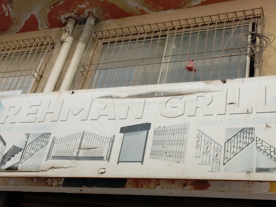 Metal ürün firmaları Rehman Grill, Karaçi, foto