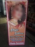 Shejee saloon (Fatima Jinnah Road No:8, Sadiqabad, Affandi Colony), güzellik salonu  Rawalpindi'den