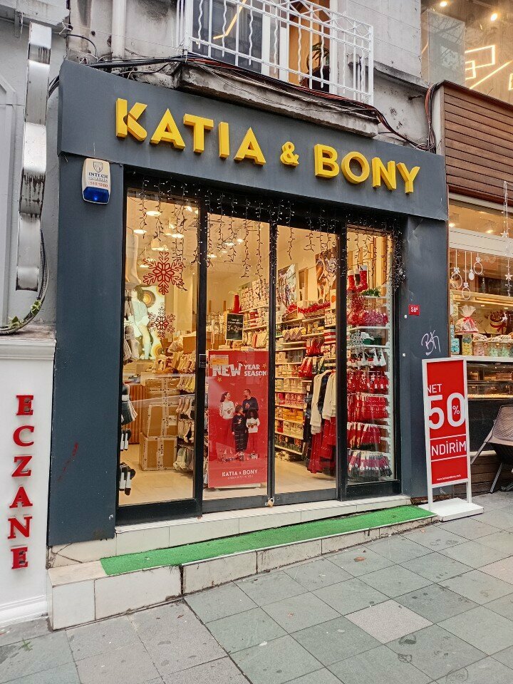 Çorap ve külotlu çorap mağazaları Katia & Bony, İstanbul, foto