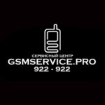 Gsmservice. pro (prospekt 40 let Oktyabrya No:79), telefon tamir servisi  Pyatigorsk'tan