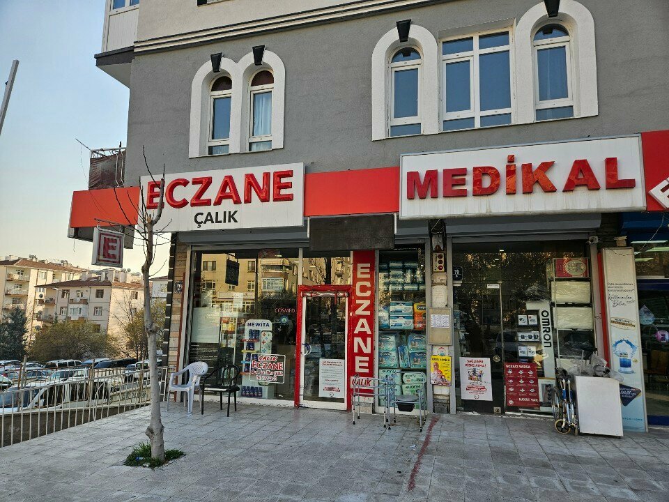 Eczane kataloğu Çalık eczanesi medikal, Ankara, foto