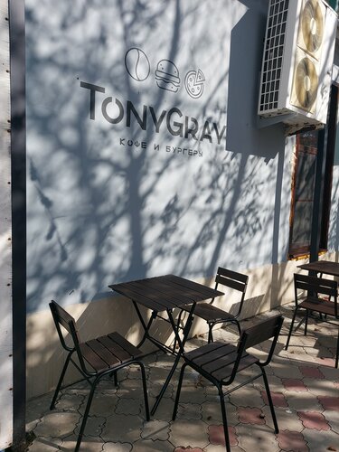 Fast food Tony Gray, Krasnodarski krayı, foto