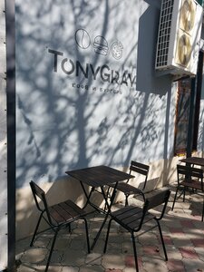 Tony Gray (ulitsa Gorkogo No:273, stanitsa Pavlovskaya), fast food  Krasnodarski krayından