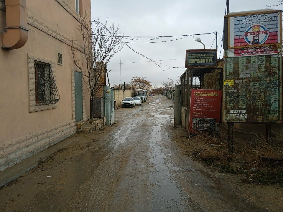 Garajlar Orbita-1, Aktav, foto