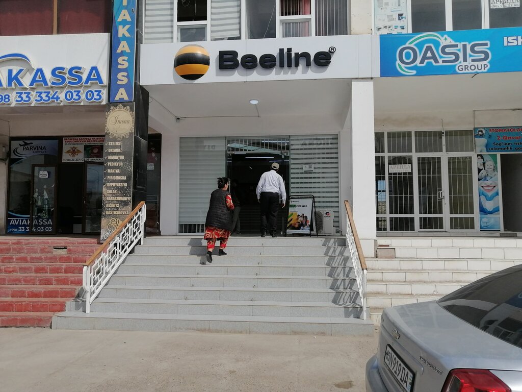 GSM operatörleri beeline, , foto