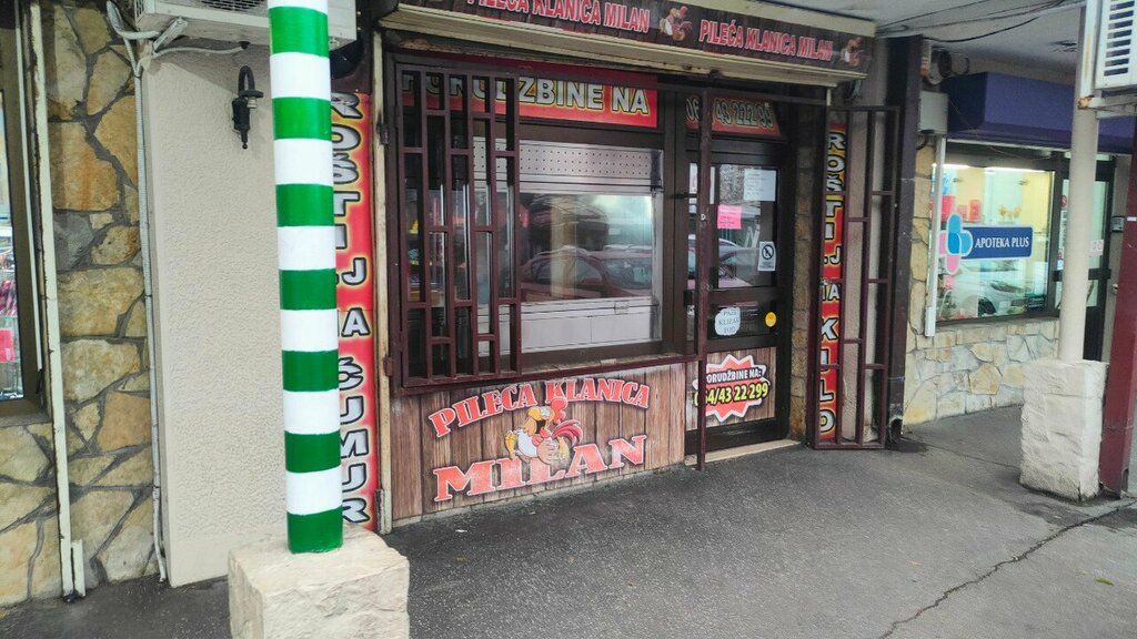 Fast food Pileća Klanica Milan, Belgrad, foto