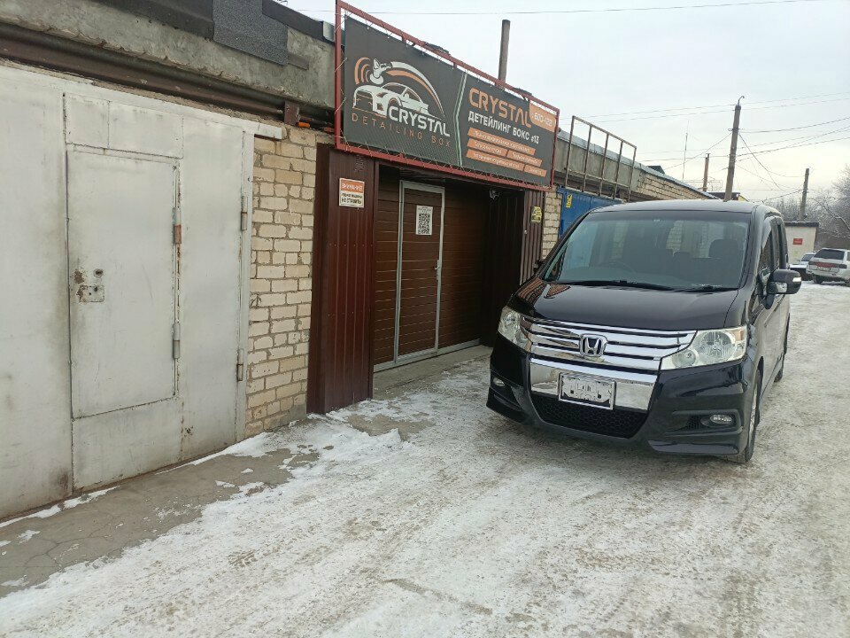 Detaylı oto bakımı Crystal, Barnaul, foto