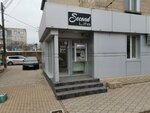 Micb (strada Kiev No:4, municipiul Bălţi), atm'ler  Beltsi'den