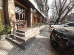 Spitak tnak (Mamikonyants Street No:56), yönetim ofisi  Erivan'dan