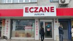 Avrupa Eczanesi (İnönü Mah., Doğan Araslı Cad., No: 120/1, Esenyurt, İstanbul), eczaneler  İstanbul'dan