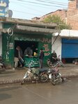 Khan zada tea stall (Province of Punjab, Lahore, China Scheme, Bhogiwal Road), çayevi  Lahor'dan