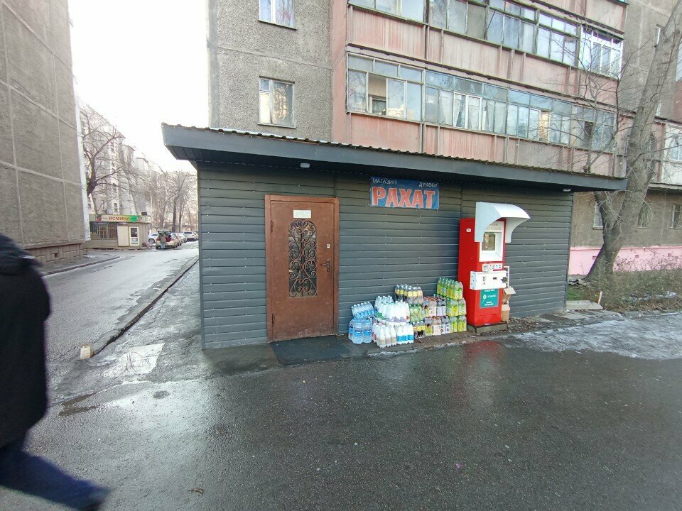 Market Nazar, Bişkek, foto