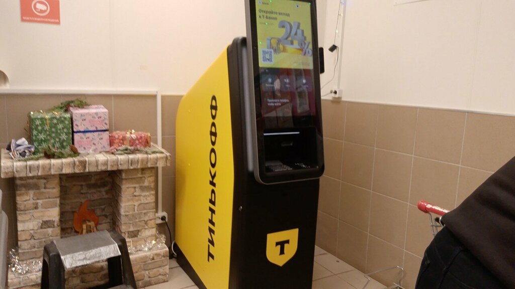 ATM'ler Т-банк, Soçi, foto