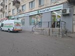 2 Nabiji (No:11, 19th microdistrict), süpermarket  Rustavi'den (Bostandere'den)