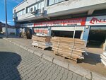 Ünlü Orman Ürünleri (Küçük Çiğli Mah., 8780/11. Sok., No:1A, Çiğli, İzmir), sanayi kuruluşu  İzmir'den