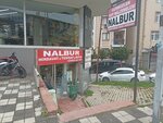 Gürbüzler Yapı Malzemeleri (İstanbul, Maltepe, Girne Mah., Narlıdere Cad., 18A), yapı mağazası  İstanbul'dan