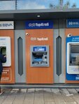 YapıKredi ATM (Atatürk Cad., Maltepe, İstanbul), atm'ler  İstanbul'dan