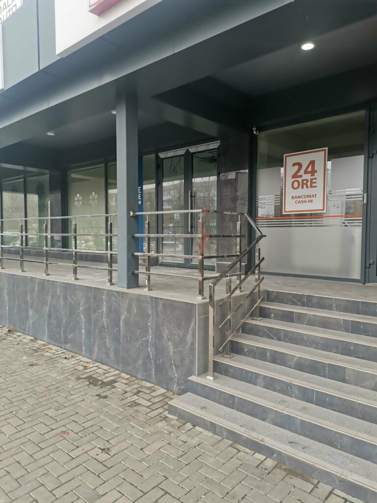Tıbbi laboratuvarlar Centrul de Recoltare Synevo, Beltsi, foto