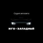 Юго-западный (Solnechnaya ulitsa No:5Б), otomotiv aydınlatma  Kirov'dan