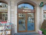 Palize (Mevlana Cad., No:50M, Karatay, Konya), şekerleme tatlı ve pastacılık ürünleri  Konya'dan