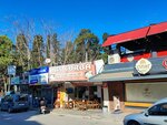 Has Çorba (İzmir, Buca, Menderes Mah., 108 Sok., 1/1), kafe  İzmir'den