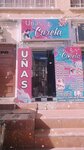 Carela Nails (Department of La Paz, Provincia Murillo, La Paz, Avenida Germán Busch), güzellik salonu  Bolivya'dan