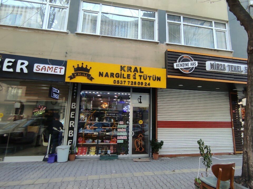 Tütün, sigara mağazaları Kral Nargile Tütün, İstanbul, foto