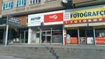 Aktif Reklam Ürünleri (İncili Pınar Mah., Şehit Mehmet Öter Cad., No:8L, Şehitkamil, Gaziantep), reklam ekipmanları  Gaziantep'ten