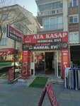 Ata Kasap Mangal Evi (Ankara, Mamak, Natoyolu Cad., 54), kasap, şarküteri  Ankara'dan